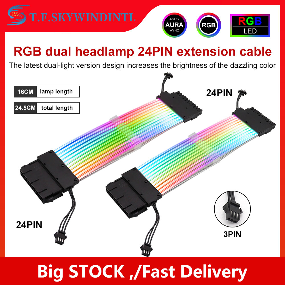 China New RGB Dual Head Light 24-pin header extension cable for 24-pin ...