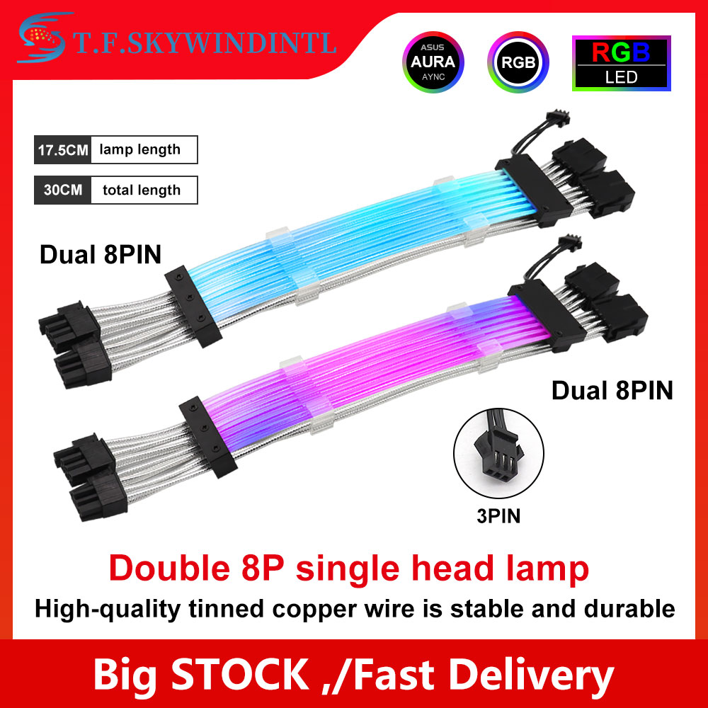China High quality single head lamp (6+2) Dual 8-pin RGB mesh extension ...