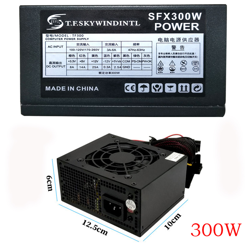 China 300W PC PSU Mini ITX Solution/Micro ATX/SFX 300W Power Supply Manufacture and Factory ...